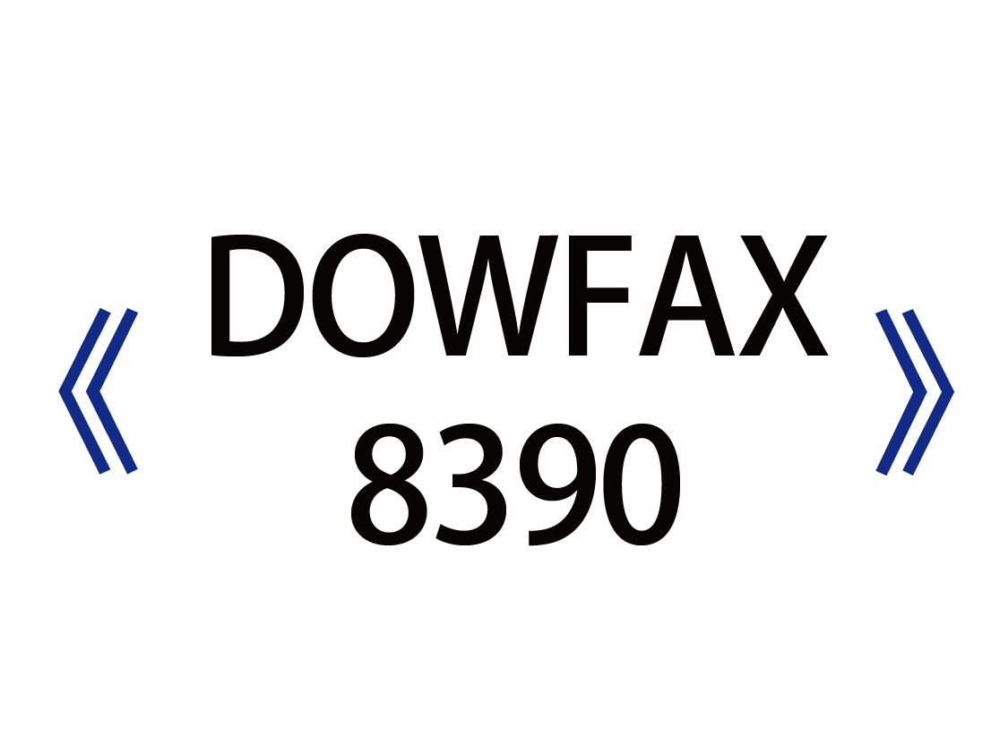 Polystar 政星企業有限公司 星潤實業有限公司